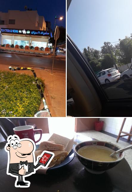 Al Mizane Grillade, Kenitra - Menu du restaurant, prix et avis