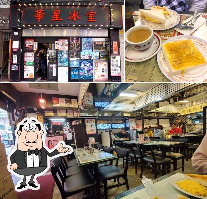 Chrisly Cafe, Hong Kong - Restaurant menu, prices and reviews