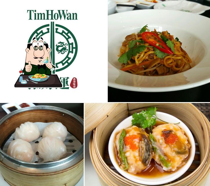 Tim Ho Wan - LOTTE HOTEL HANOI, Hanoi - Restaurant menu, prices and reviews