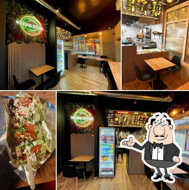 Kebab Store, Łódź - Restaurant menu, prices and reviews
