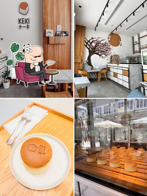 KEKI Japanese Bakery & Specialty Coffee, Sheikh Zayed City - Restaurant ...