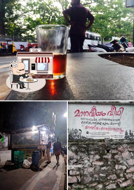 Aalthara Tea Shop and Milma Booth, Thiruvananthapuram - Restaurant menu ...