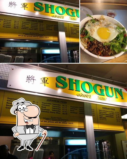 Shogun Restaurant, Calgary - Restaurant menu, prices and reviews