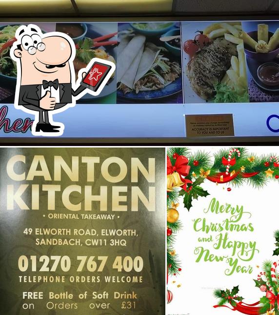Canton Kitchen, Sandbach - Restaurant menu, prices and reviews