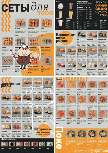 SushiWay, Pushkin - Restaurant menu, prices and reviews