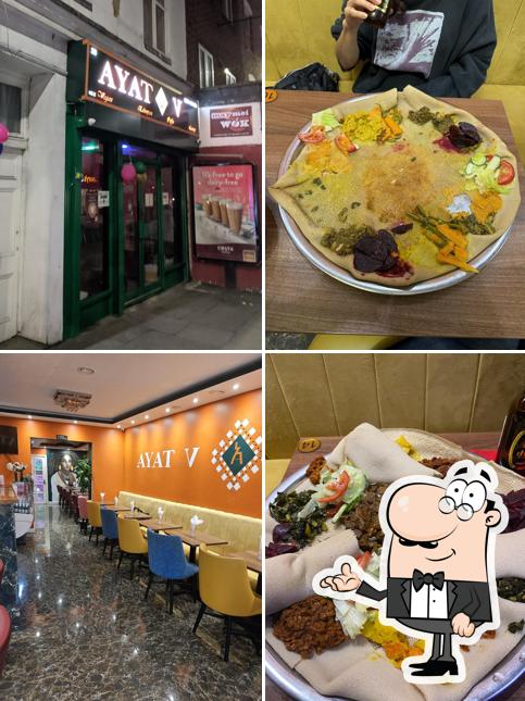 AYAT V CAFE & RESTAURANT, London - Restaurant menu, prices and reviews