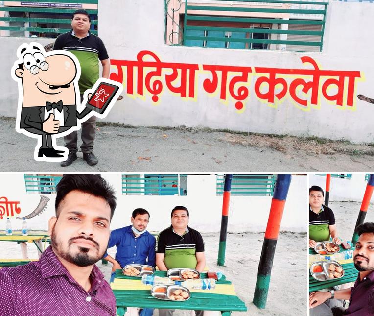 GADHIYA GADH KALEVA, Kanker - Restaurant menu, prices and reviews