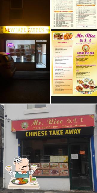 Mr. Rice, Willenhall - Restaurant menu, prices and reviews
