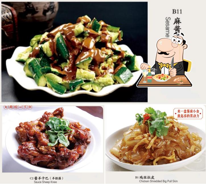 Li Ji Yang Tang (TCGI), Parañaque - Restaurant menu, prices and reviews