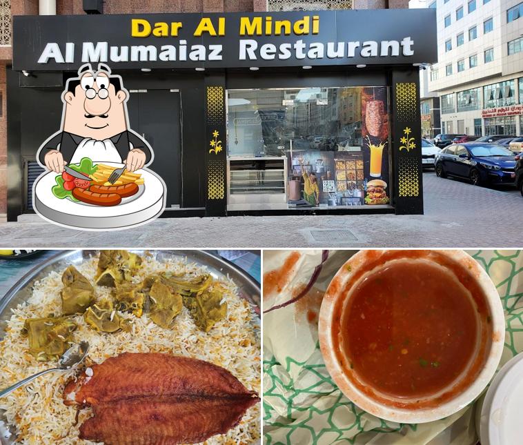 Dar Al Mandi Al Mumaiz Restaurant, Abu Dhabi - Restaurant menu, prices ...
