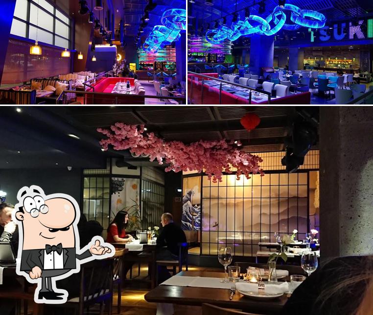 Tsuki, Sheffield - Restaurant menu, prices and reviews
