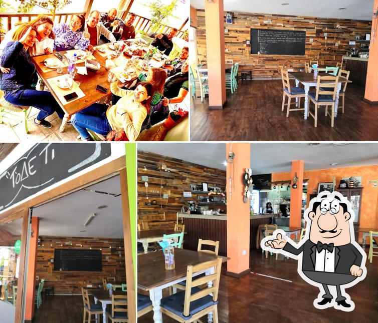 Τόδε τί (Tode ti), Egkomi - Restaurant menu, prices and reviews