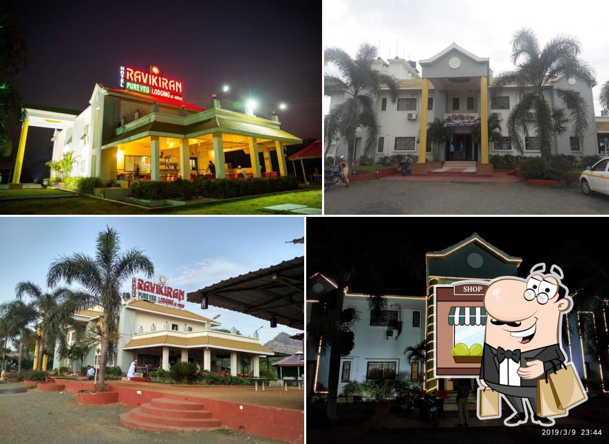 Ravikiran Hotel, Manchar - Restaurant menu, prices and reviews