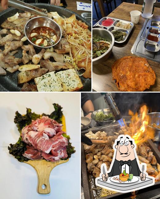 Show me the Gogi Haeundae, Busan - Restaurant menu, prices and reviews