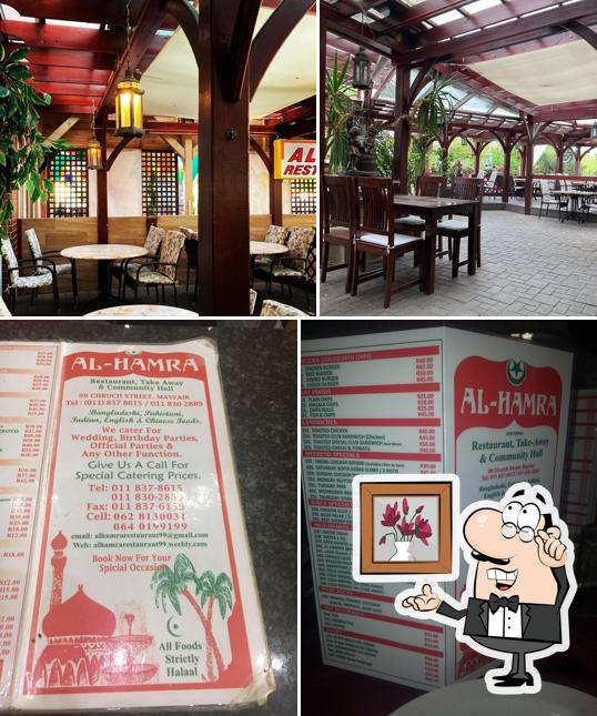 Al-Hamra Restaurant, Johannesburg - Restaurant menu, prices and reviews