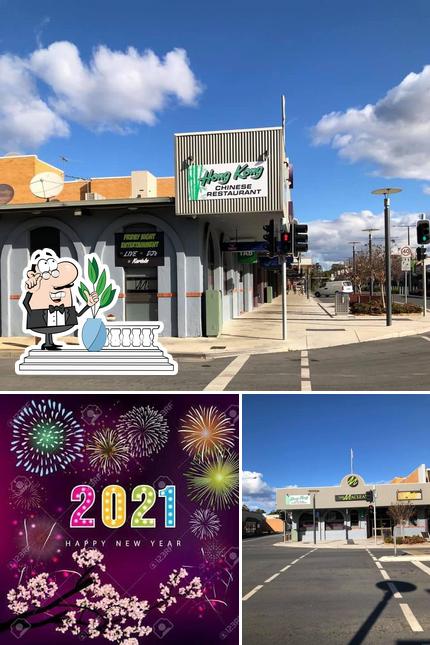 Hong Kong Chinese Restaurant, Kempsey - Restaurant menu, prices and reviews