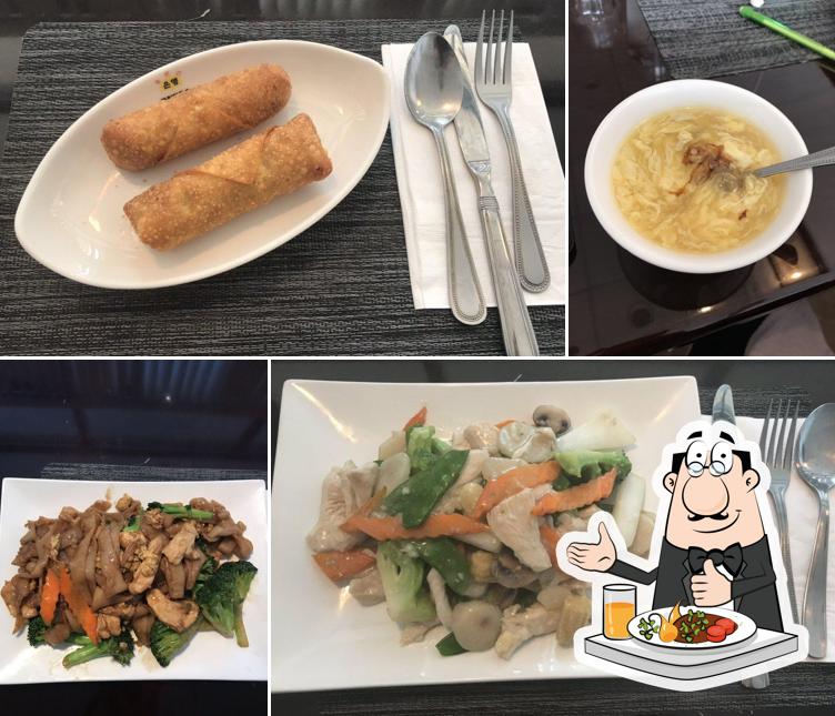 Mo's Chinese Kitchen Inc, New Lenox - Restaurant menu, prices and reviews