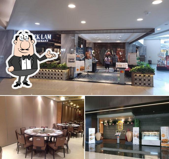 Foek Lam by Njun Njan, North Jakarta - Restaurant menu, prices and reviews