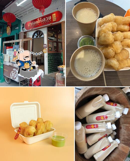 Pa Tong Go Saveoy Yaowarat, Bangkok - Restaurant menu, prices and reviews