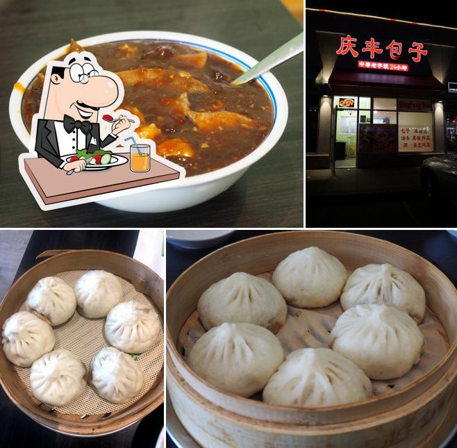 Qing Fengbun, Toronto - Restaurant menu, prices and reviews