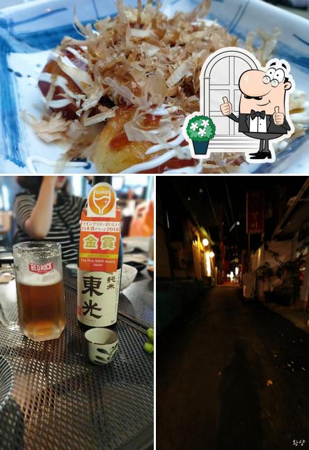 Toki, Seoul, Chungjeongno - Restaurant menu, prices and reviews