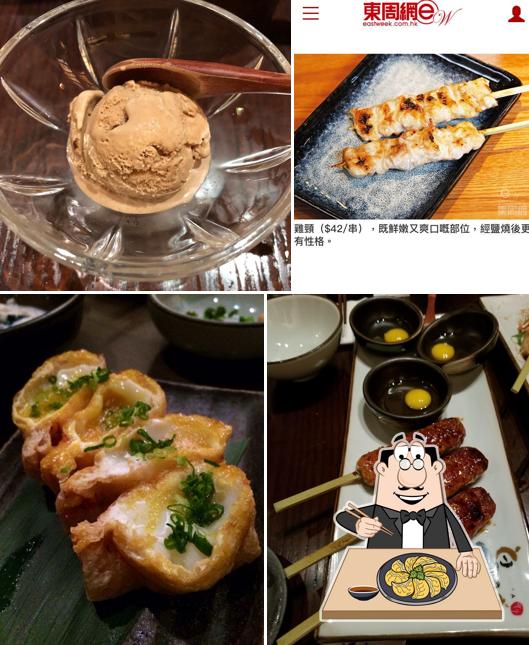 Toba Nagoya Cuisine, Hong Kong - Restaurant menu, prices and reviews