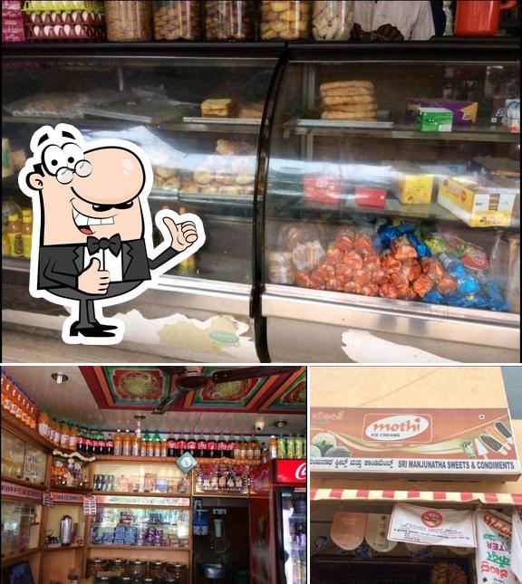 Sri Manjunatha Sweets & Condiments, Bengaluru - Restaurant menu, prices ...