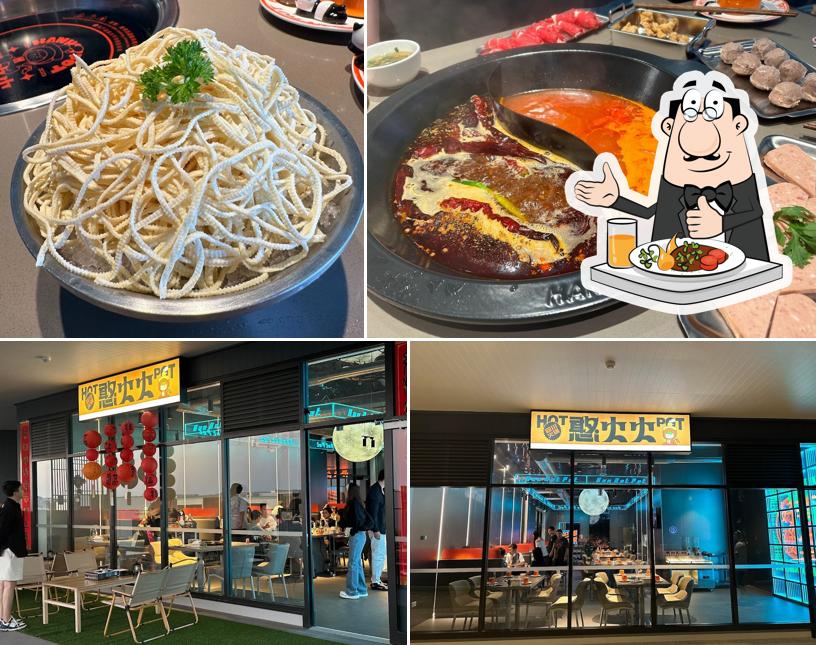 憨火火 Han hot pot, Auckland - Restaurant menu, prices and reviews