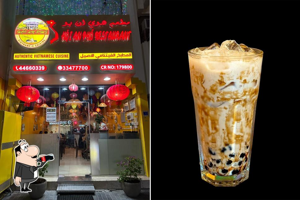 Hoi An Pho Authentic Vietnamese Cuisine, Doha - Restaurant menu, prices ...