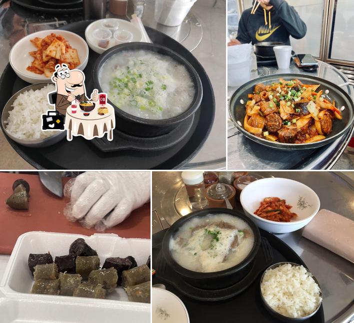Mami Best Food, Palisades Park - Restaurant menu, prices and reviews