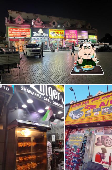 Zinger King Restaurant & Cafeteria Dubai, Dubai - Restaurant menu ...