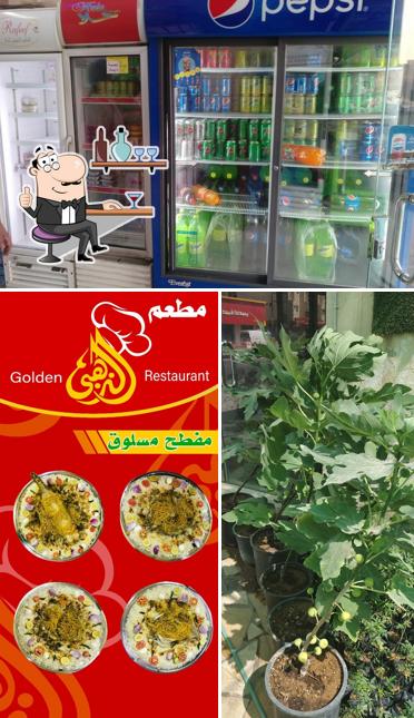 Golden Restaurant Muzahimiyah, Al Muzahimiyah - Restaurant menu, prices ...