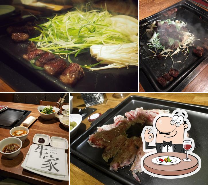 Wooga, Seoul, Apgujeongrodeo - Restaurant menu, prices and reviews
