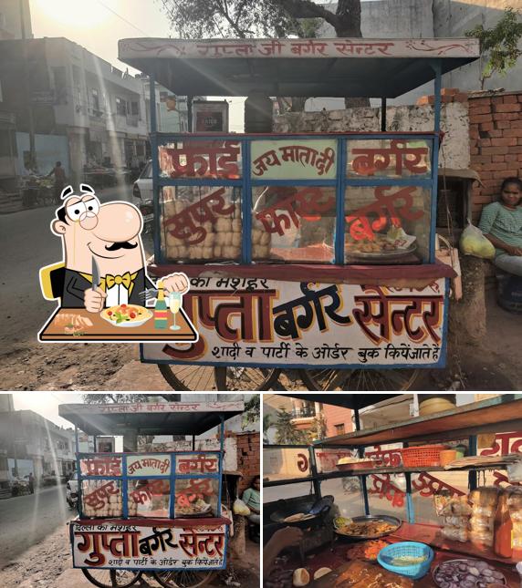 Gupta Burger, Jaipur - Restaurant menu, prices and reviews