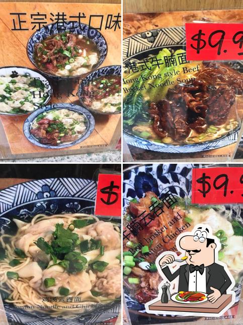 Top 5 chinese restaurants in Waco, august 2025 - Restaurant Guru