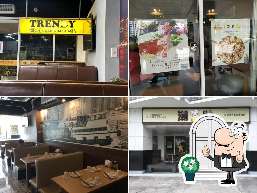 Trendy dim sum 潮點, Pasay - Restaurant menu, prices and reviews