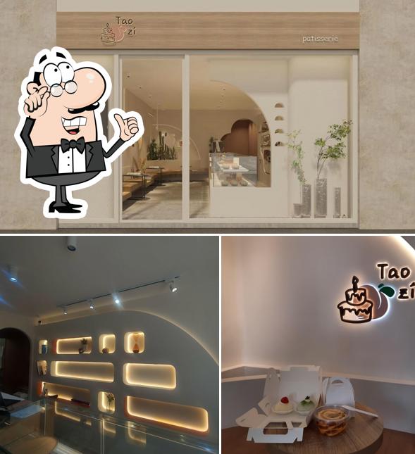 Taozi Pâtisserie, Paris - Menu du restaurant, prix et avis