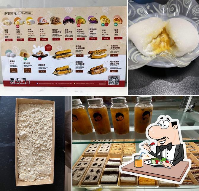Nam Dae Moon Rice Cake 南大门, Toronto - Restaurant menu, prices and reviews