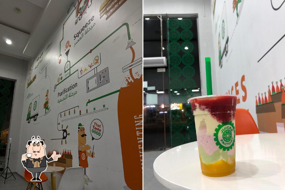 Top 5 restaurants with pomegranate juice in Al Qatif, december 2025 ...