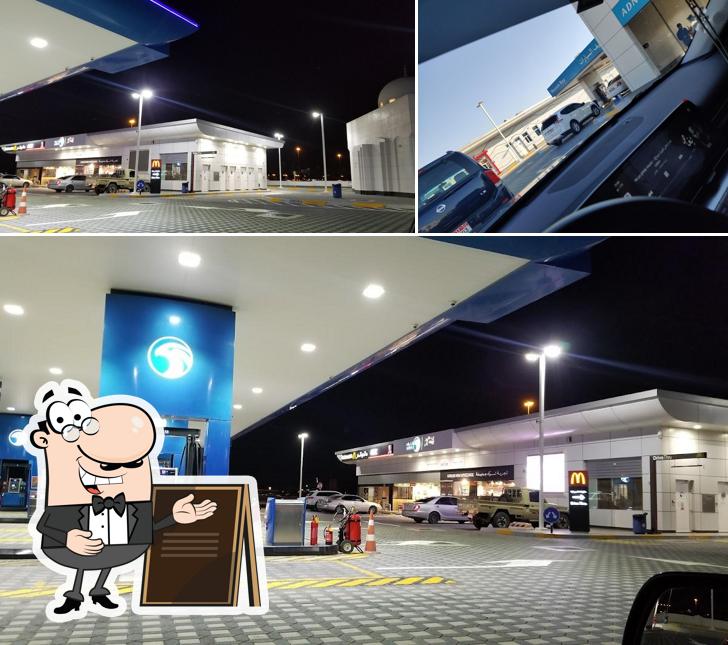 ADNOC Service Station Al Wathba North (717), Abu Dhabi - Restaurant menu, prices and reviews