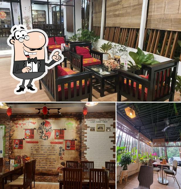 Long Feng Tang Lippo Mall Kemang, Jakarta - Restaurant menu, prices and ...