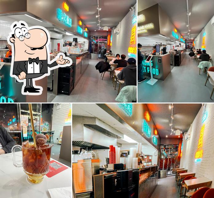 Sing NYC 星财记, New York City - Restaurant menu, prices and reviews