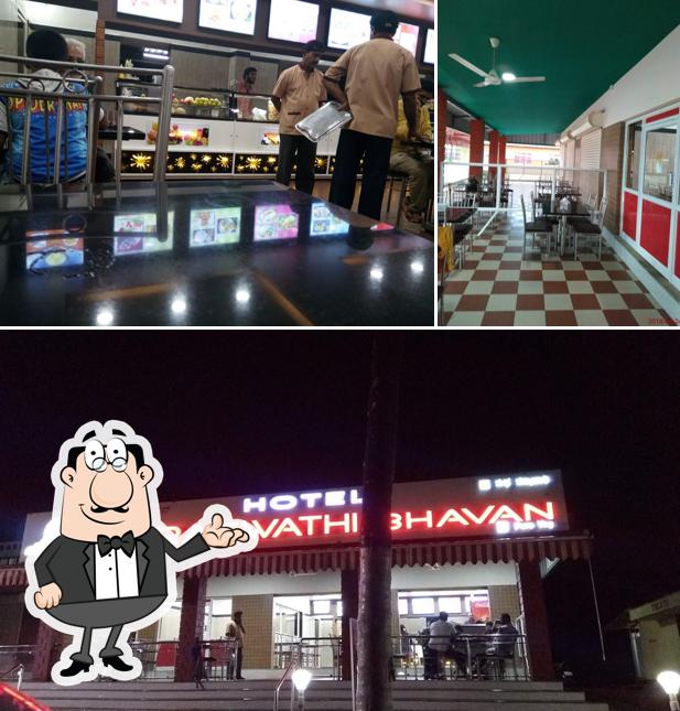 Saraswathi Bhavan, Hebri - Restaurant menu, prices and reviews