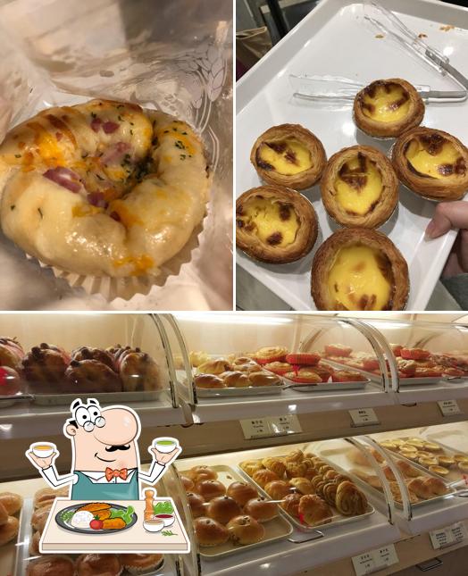 Maxim's Bakery Metrotown Metropolis, Burnaby - Restaurant menu, prices ...