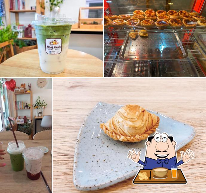 ข้าวคำ ขนมคำ by My Mom's Bake Shop, Lampang - Restaurant menu, prices ...