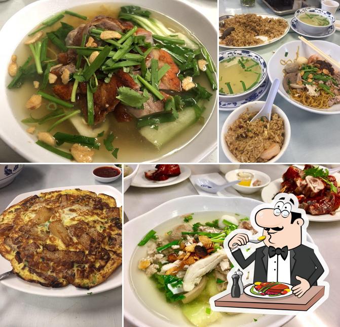 Han Kee 2 Restaurant, San Jose - Restaurant menu, prices and reviews
