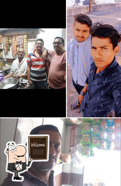 Shri Gayatri Tea House, Surat - Restaurant menu, prices and reviews