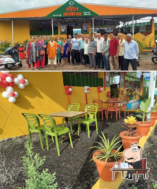 Hotel Ayodhya pure veg family garden and restaurant, Shewali ...