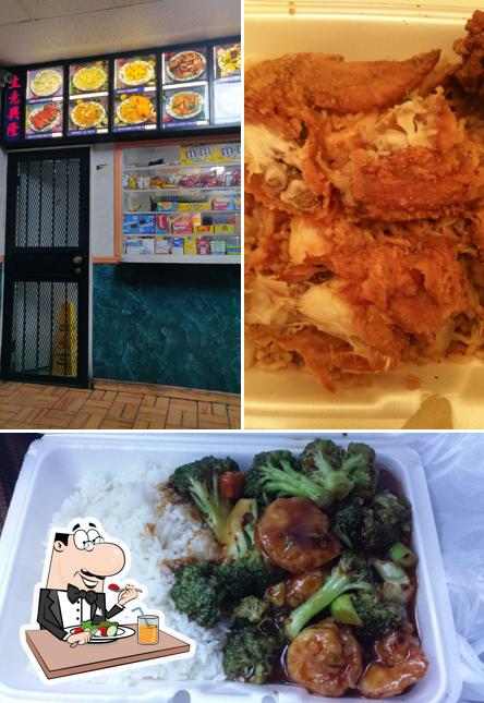 Super House, Philadelphia - Restaurant menu, prices and reviews