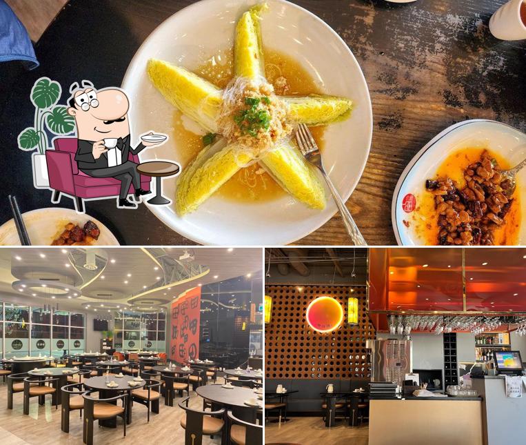 Chef Tian's 田师傅总店 (Richmond), Richmond - Restaurant menu, prices and ...